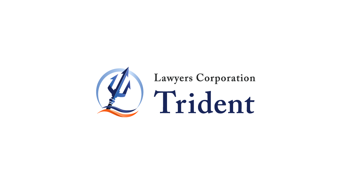 TridentLaw Legal Professional Corporation